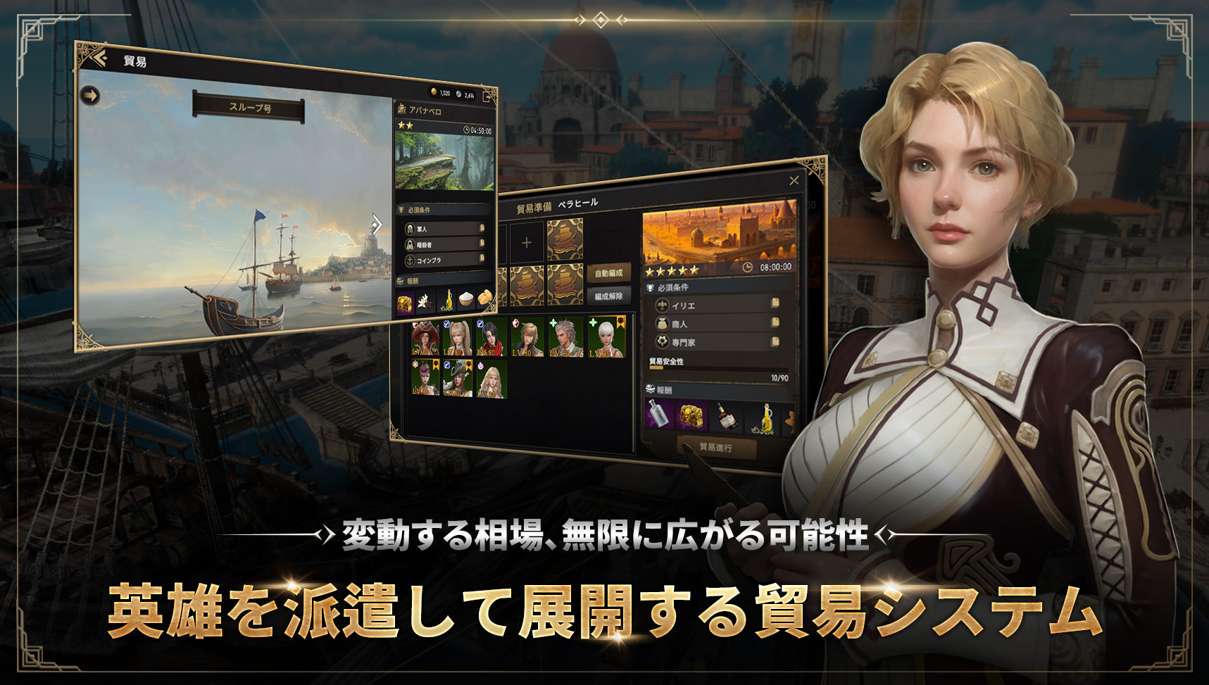 グラナド・エスパダM