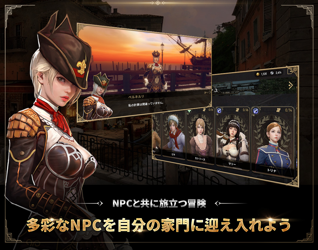 グラナド・エスパダM